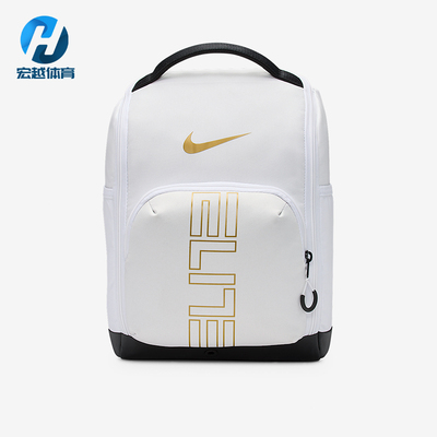 Nike/耐克正品2026年春季男女同款运动收纳便携鞋包HM9970-100