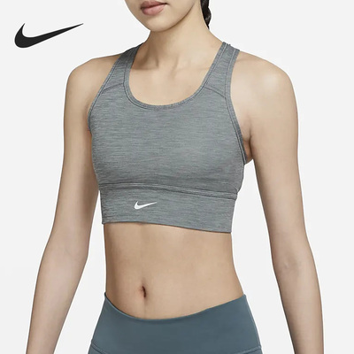 Nike/耐克正品当季新款女子健身训练透气运动内衣CZ4497-084