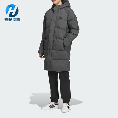 Adidas/阿迪达斯正品冬季男女防风连帽保暖运动长款羽绒服KQ5516