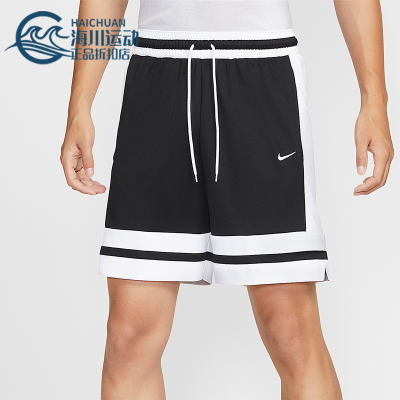 Nike/耐克正品Dri-FIT男士系带复古运动网眼透气短袖IF1594-010