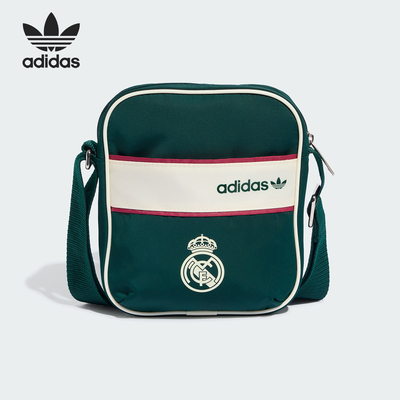Adidas/阿迪达斯正品三叶草男女同款小巧便携斜挎包KS8132
