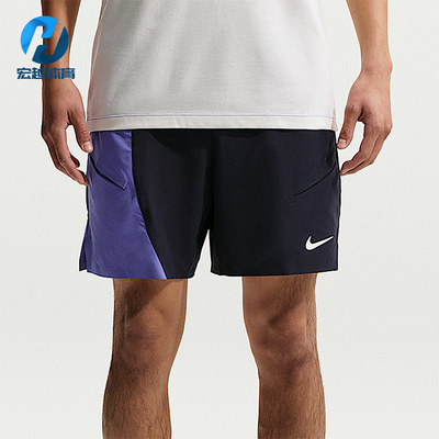 Nike/耐克正品Dri-FIT男士透气宽松复古训练经典短裤IB1038-475