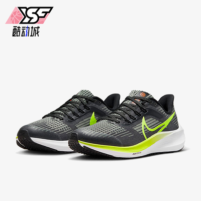 Nike/耐克正品Pegasus 39GS女子大童耐磨经典跑步鞋DM4015-002