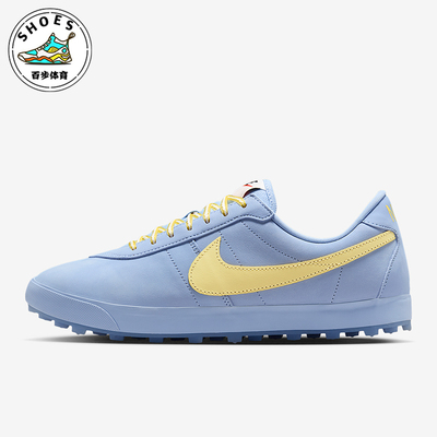 Nike/耐克正品Astrograbber男女休闲皮革日常运动鞋IH2341-400