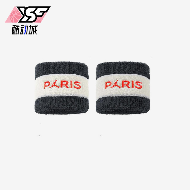 Nike/耐克正品JORDAN 男士训练透气经典运动护腕J1009663097OS