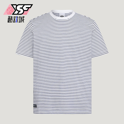 Adidas/阿迪达斯正品SKATEBOARDING新款男经典滑板短袖T恤KY7975