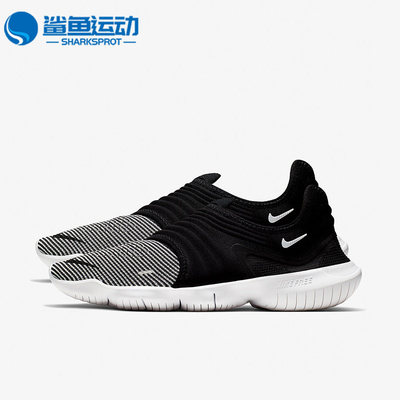 Nike/耐克正品Free RN Flyknit3.0男子轻便跑步鞋AQ5707-005