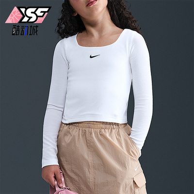 Nike/耐克正品Sportswear大童耐穿针织休闲透气长袖IM7441-100