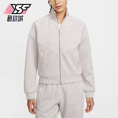Nike/耐克正品2025冬季款女士日常立领刺绣针织外套HJ0976-072