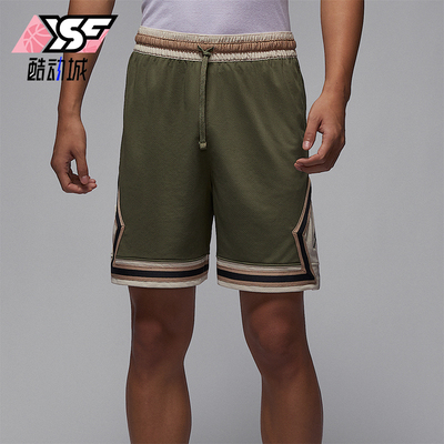 Nike/耐克正品JORDAN男士透气轻盈篮球经典运动短裤HV1264-222