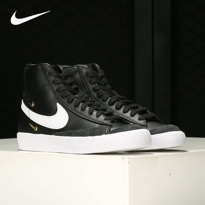 Nike/耐克正品新款女子舒适训练时尚耐磨运动休闲鞋 CZ4627-001