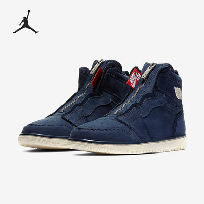 Nike耐克正品Air Jordan 1女款高帮运动休闲篮球鞋AQ3742-404