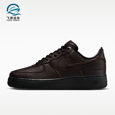 Nike/耐克正品男女同款经典舒适休闲耐磨透气板鞋IM8056-220