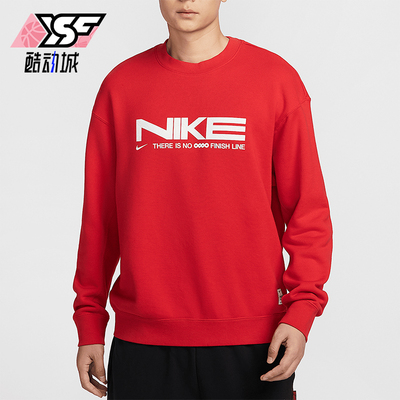 耐克男士套头长袖卫衣