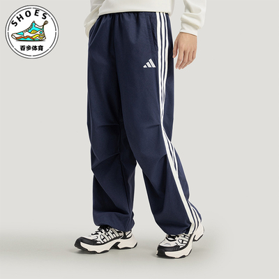 Adidas/阿迪达斯正品春秋男士时尚防晒牛仔布运动休闲长裤KR2537
