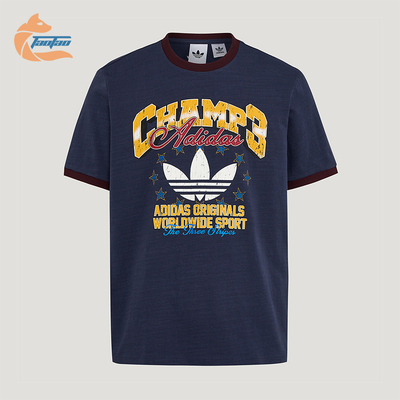 Adidas/阿迪达斯正品三叶草RINGERT-SHIRT新款经典短袖T恤LE7356