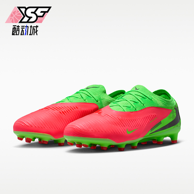 Nike/耐克正品耐克暗煞系列哈兰德男士运动足球鞋IH1777-603