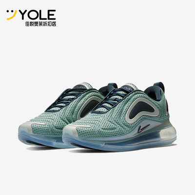 Nike/耐克正品AirMax720新款男女气垫鞋休闲跑步鞋AR9293-001
