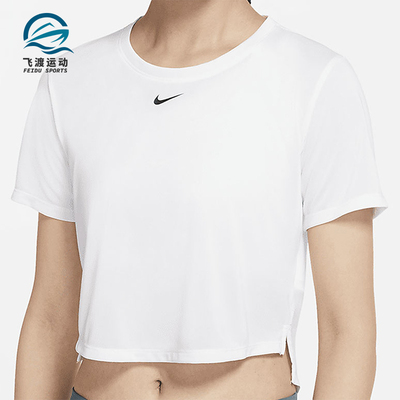 Nike/耐克正品夏季女士柔软圆领短款简约运动短袖T恤DD4955-100