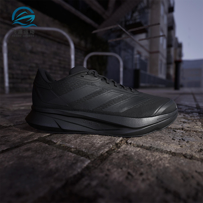 Adidas/阿迪达斯正品DURAMO SL2男女运动轻盈耐磨跑步鞋IH8217