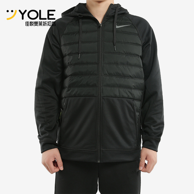 Nike/耐克正品2026男士日常保暖运动休闲拉链连帽棉服BV6299-010