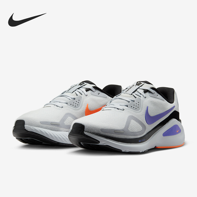 Nike/耐克正品Structure 26男士网眼公路厚底跑步鞋HJ1102-004