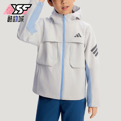 Adidas/阿迪达斯正品春秋儿童简约休闲连帽时尚夹克外套KG5958