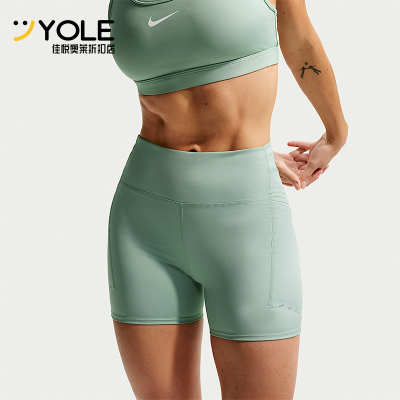 Nike/耐克正品Swift女士舒适简约透气经典高腰运动短裤HJ2259-007