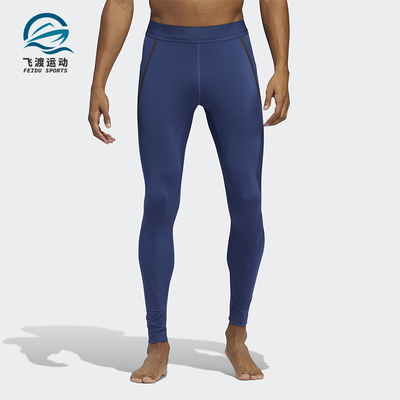 Adidas/阿迪达斯正品男士运动健身经典训练跑步紧身长裤FL4361