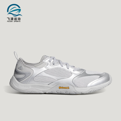 Adidas/阿迪达斯正品FOSGROUNDFLOW新款男女经典休闲运动鞋KH7968
