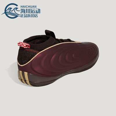 Adidas/阿迪达斯正品HARDEN VOLUME 10男女运动减震篮球鞋KJ5133