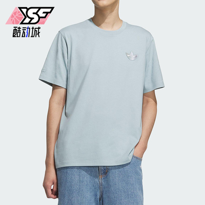 Adidas/阿迪达斯正品三叶草男士舒适透气经典圆领运动短袖KC3122