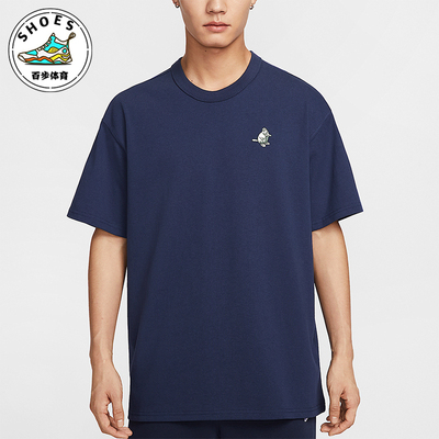 Nike/耐克正品Sportswear男士柔软圆领复古透气短袖IH0818-410