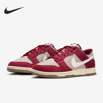 Nike/耐克正品2026春季款男士低帮系带经典透气板鞋IB6399-004