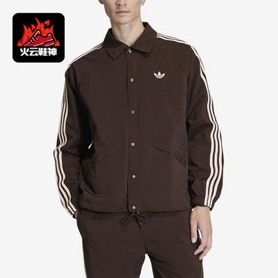 Adidas/阿迪达斯正品三叶草新款男棕色宽松夹克外套KE3595