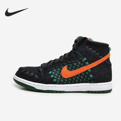 Nike耐克正品Dunk Woven Gorge Green男款高帮运动板鞋555030-080