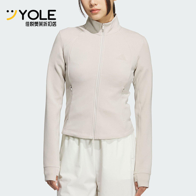 Adidas/阿迪达斯正品2025秋季款女士日常立领修身运动外套KF2507