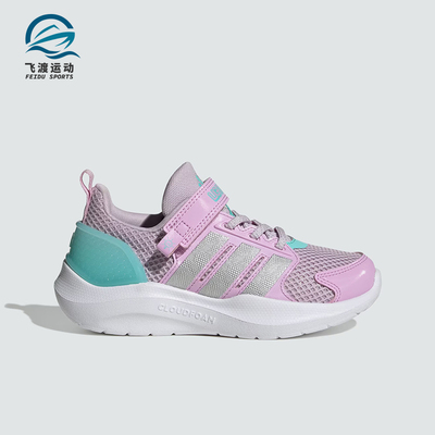 Adidas/阿迪达斯正品LIGHTORAMA RNR EL小童透气网面休闲鞋HQ9254