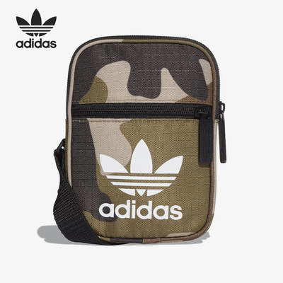 Adidas阿迪达斯正品FEST BAG CAMO男女挎包/拎包/休闲包DV2476