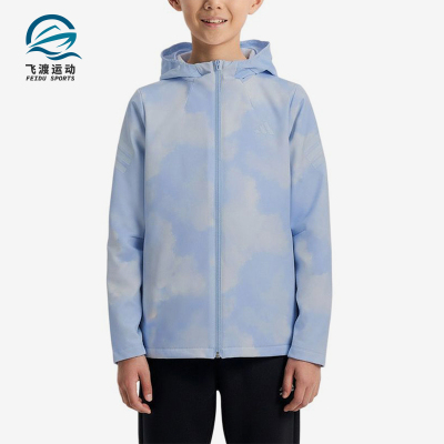 Adidas/阿迪达斯正品连帽梭织夹克新款儿童夹克外套KG5960