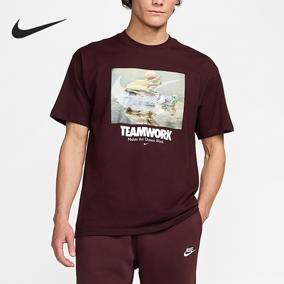 Nike/耐克正品夏季男士圆领复古针织套头短袖T恤HF0002-652