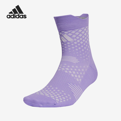 Adidas/阿迪达斯正品当季新款男女运动休闲透气短筒袜HR7044