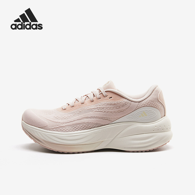 Adidas/阿迪达斯正品FLOATNOVAREAF女粉色鞋经典舒适跑步鞋KJ0215
