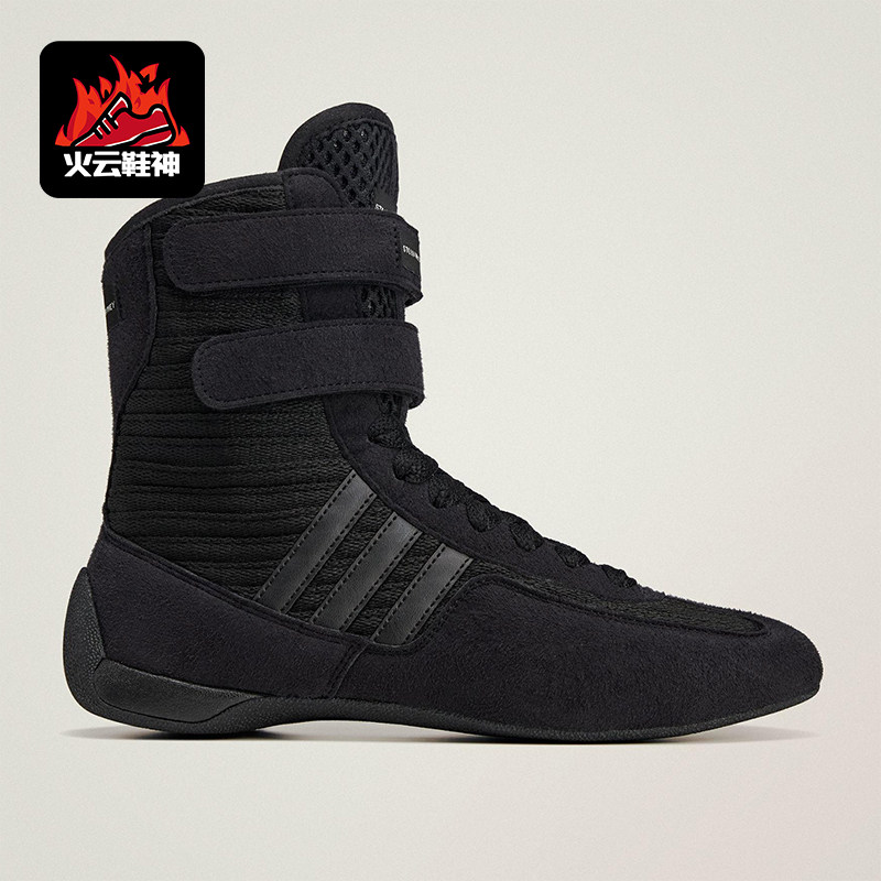 Adidas/阿迪达斯正品RASANT 2.0女士赛车经典高帮运动鞋KJ1039