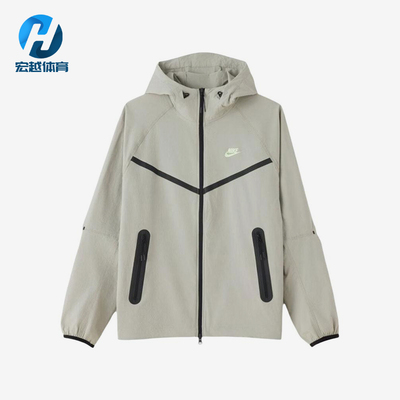 Nike/耐克正品男士舒适运动休闲连帽拉链外套夹克IU7635-304