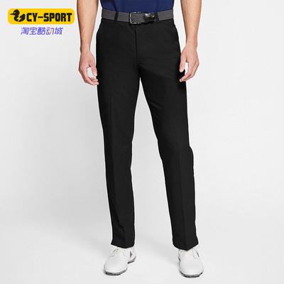 耐克男子高尔夫运动长裤