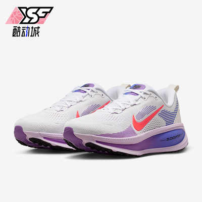 Nike/耐克正品2026春季款女士训练低帮减震耐磨跑步鞋HM6804-112