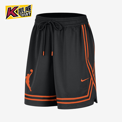 Nike/耐克正品Dri-Fit Wnba女士运动系带开衩抽绳短裤DR5645-010