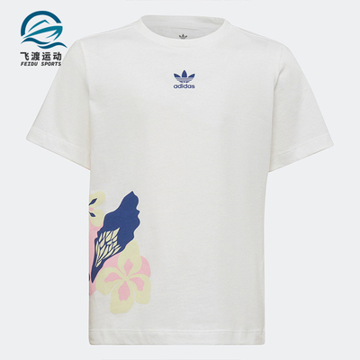 阿迪达斯正品运动短袖