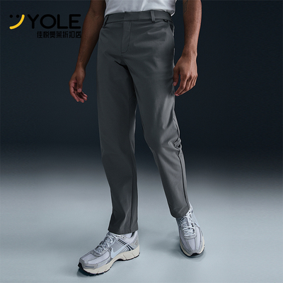 Nike/耐克正品Dri-FIT男士防晒直筒运动经典休闲长裤HQ6922-084